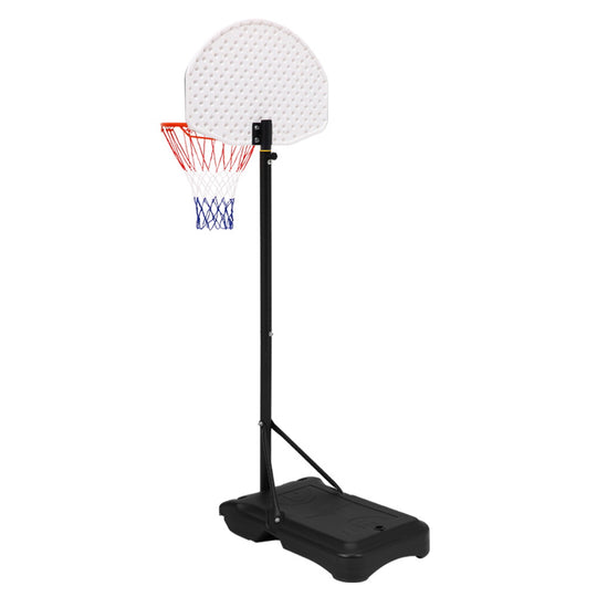 2.1m Adjustable Portable Basketball Stand Hoop System – The Best Backyard